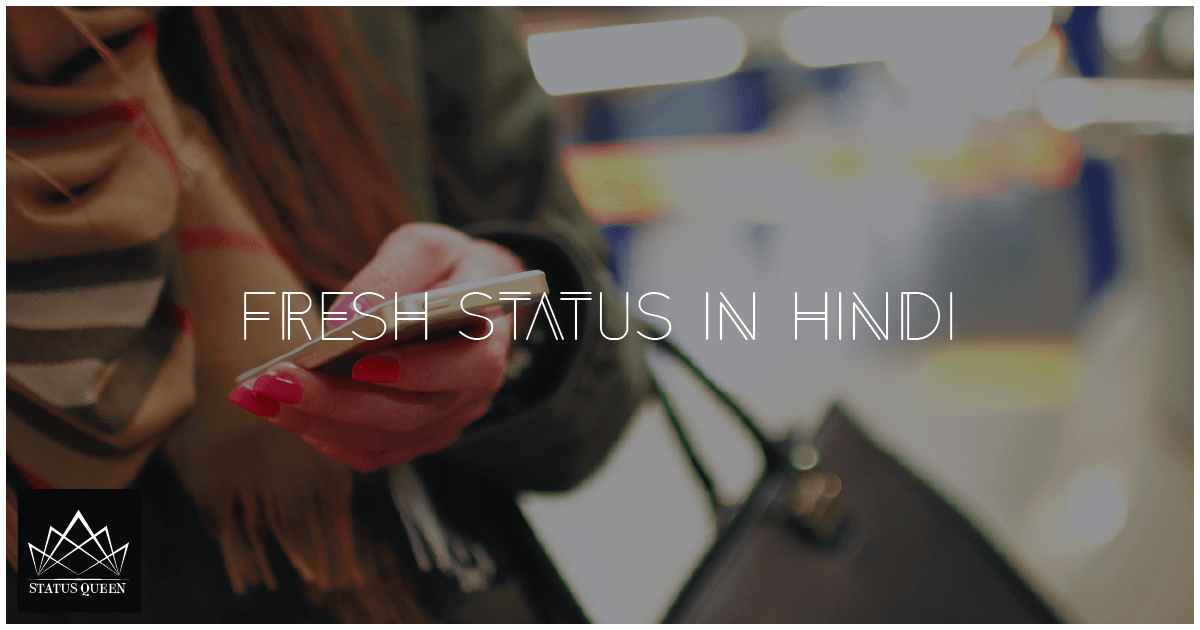 Latest 2022 Hindi Quotes Status For Whatsapp